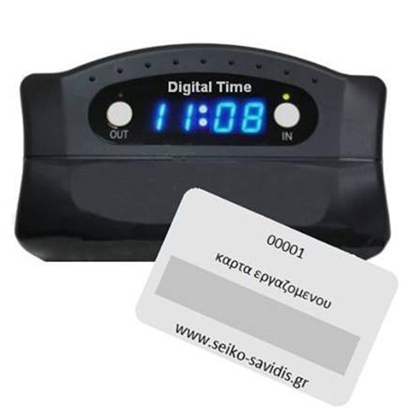 Ergani -Τερματικό Ρολόι Προσωπικού DIGITAL TIME για Ψηφιακή Οργάνωση ...